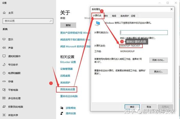 UG NX1980软件安装教程Unigraphics NX安装包下载 - 知乎