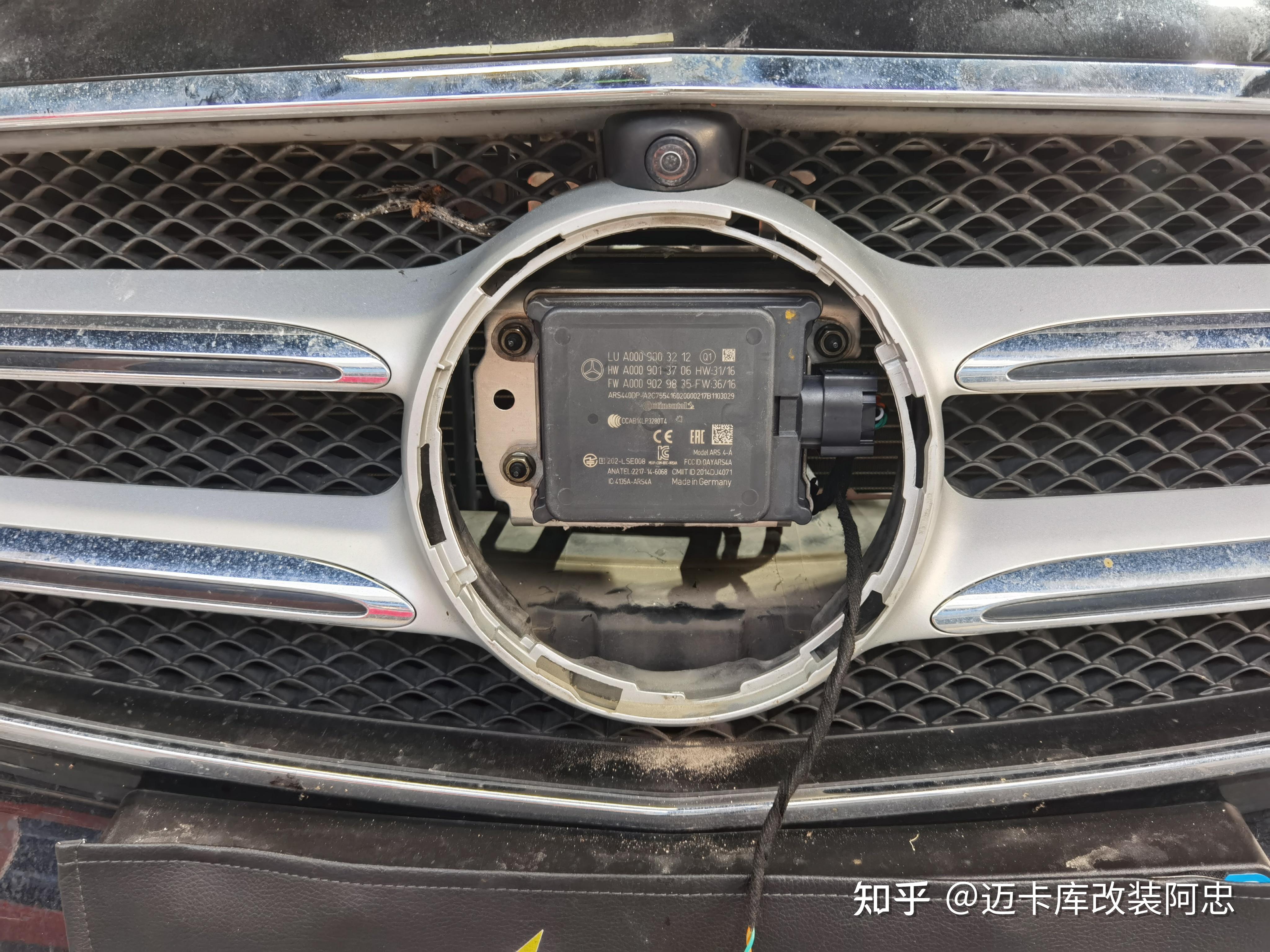 轻松驾驶，悠然自得，20款奔驰E300改23P智能辅助驾驶 - 知乎