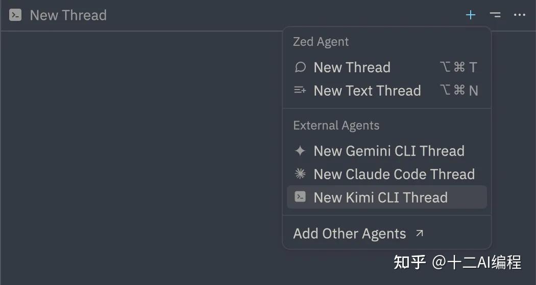 月之暗面推出 AI编程工具 Kimi CLI - 知乎