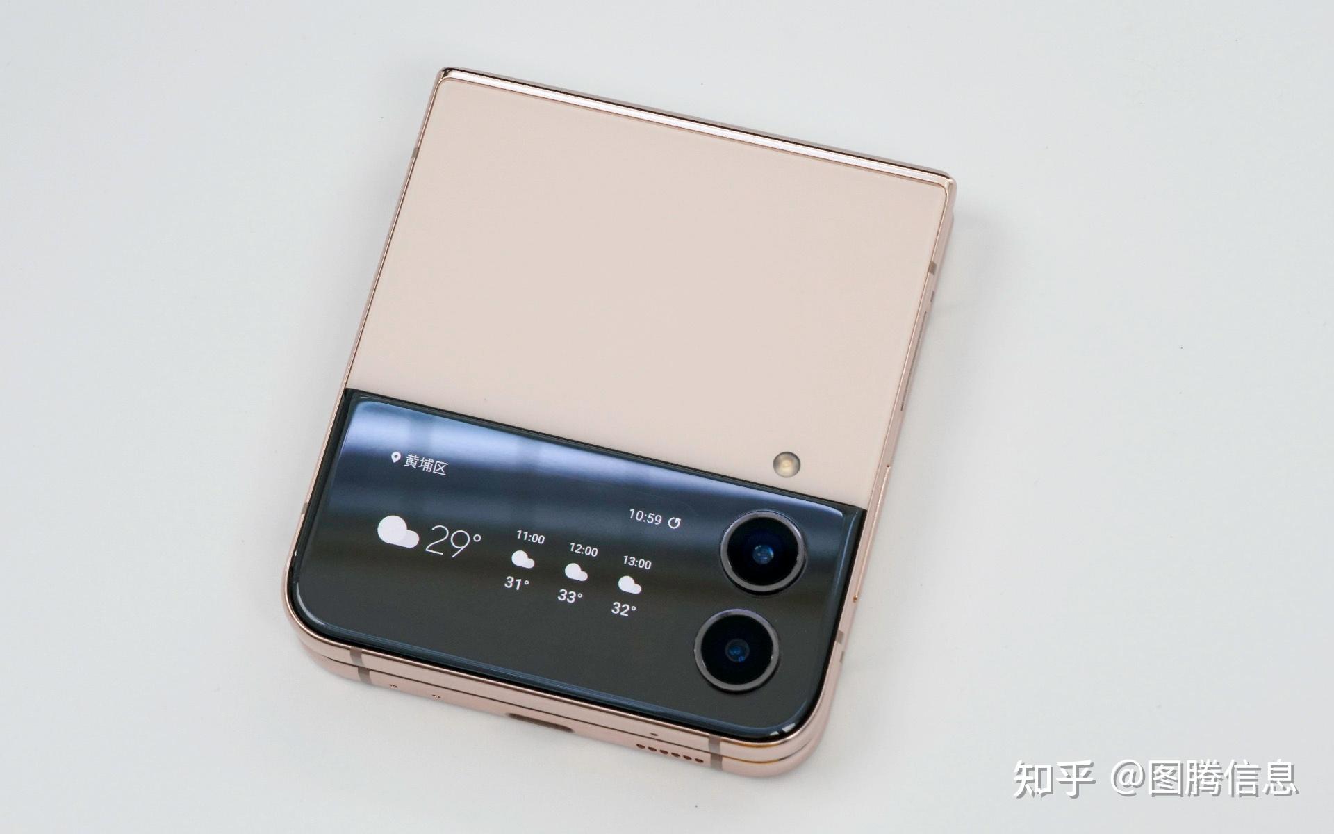 三星ZFlip4 7天机真实体验：5K多就能拿下小折叠，很难不心动 - 知乎