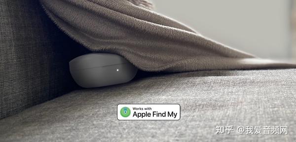 苹果“Works with Apple Find My”查找功能开放认证给第三方产品 - 知乎