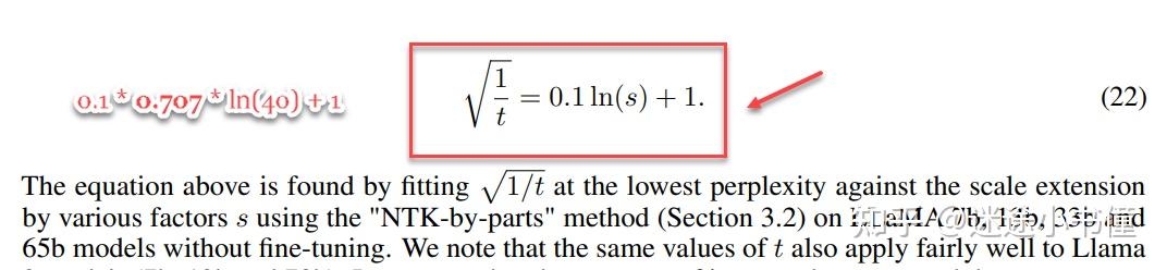 [代码学习]deepseek-v2的inference code学习-MLA -part 2 - 知乎