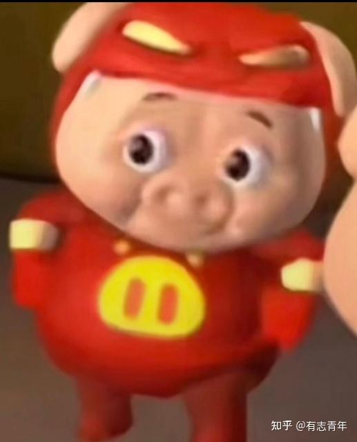 第四期｜猪猪GGboy来啦 - 知乎