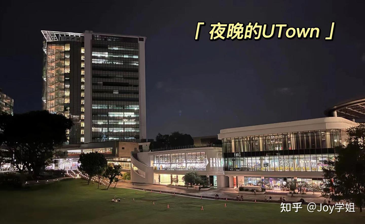 NUS EBAC 项目体验 - 知乎