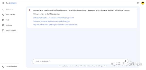 Google Bard使用初体验，与ChatGPT比较到底怎么样 - 知乎