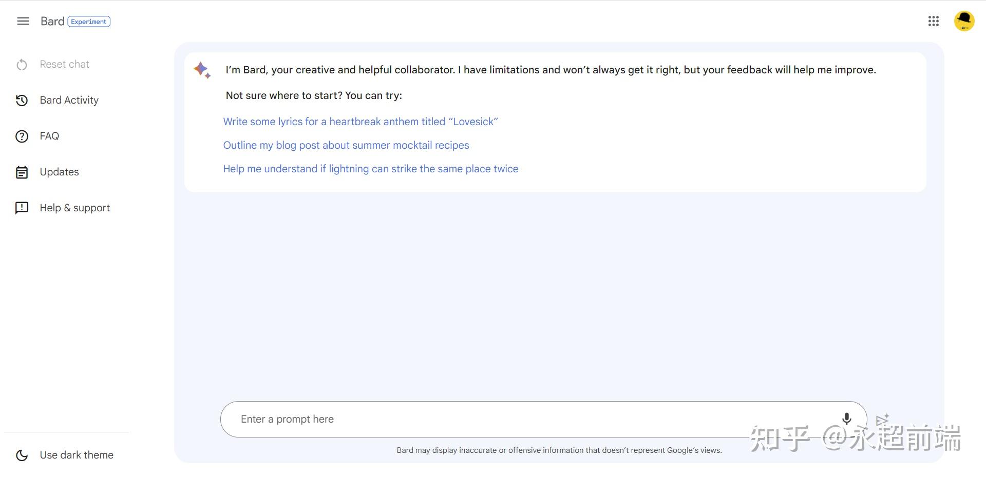 Google Bard使用初体验，与ChatGPT比较到底怎么样 - 知乎