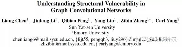 IJCAI'21 | 理解图卷积网络的结构脆弱性 - 知乎