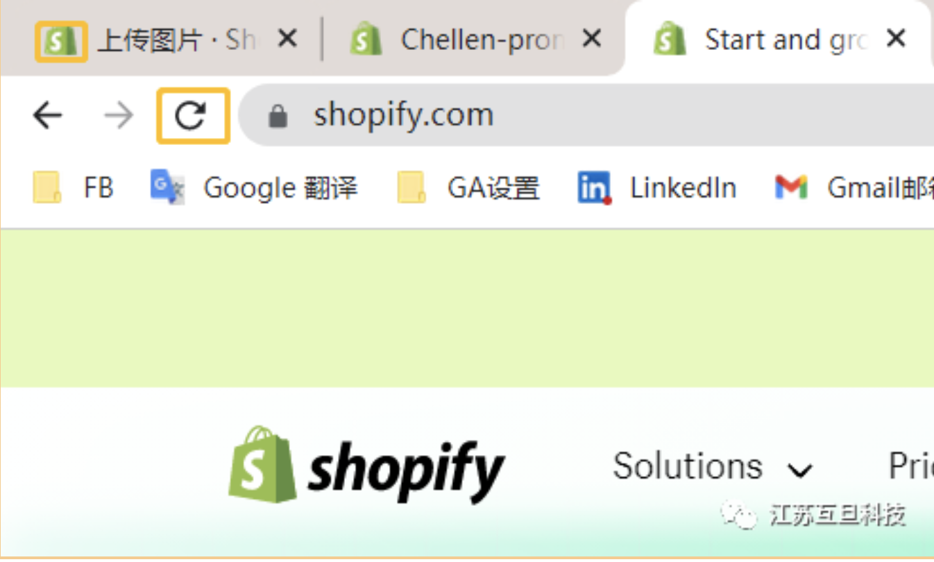 速看|最全Shopify网站图标上传步骤 - 知乎