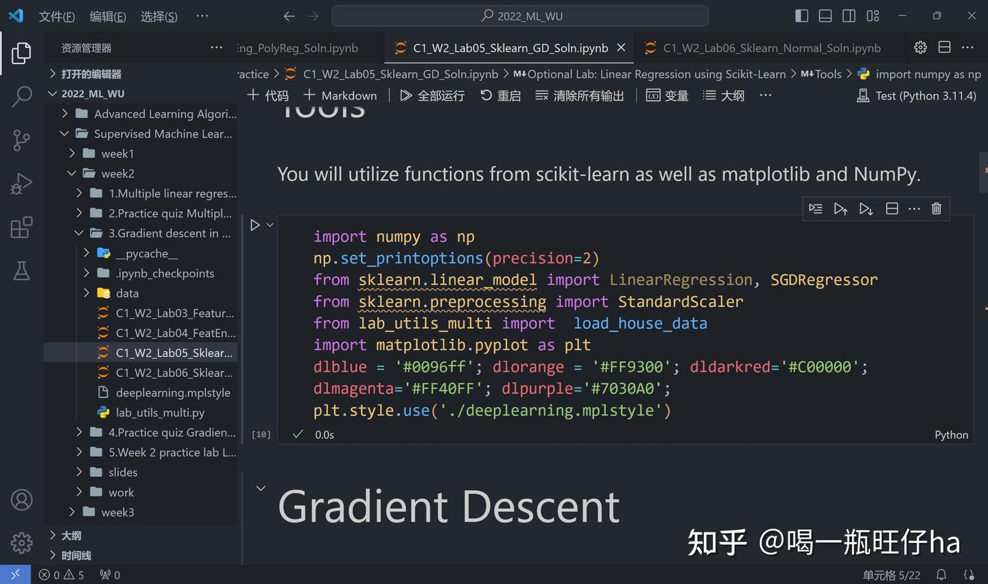 PackagesNotFoundError: The following packages are not available from ...