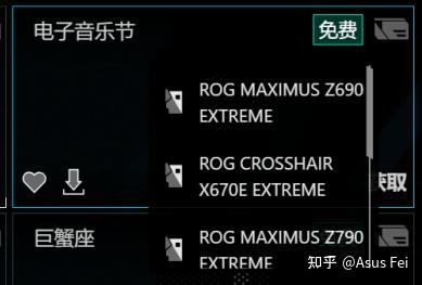 奥创智控中心-内容平台介绍 - 知乎