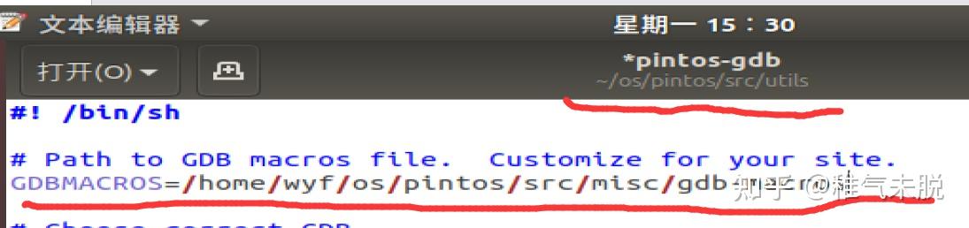 OS实验：pintos project2 - 知乎