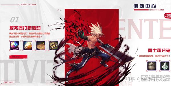 期待已久的DNF:10紧急延期公告，这一下又凉凉了！！！ - 知乎