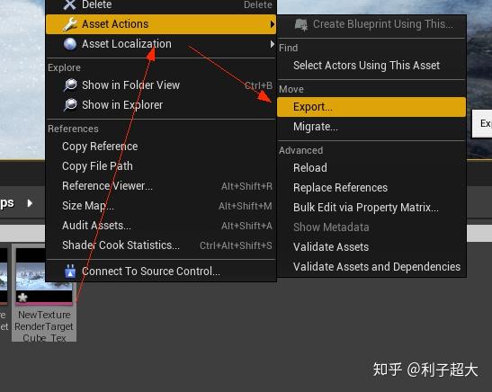 UE4场景内拍摄CubMap方法 - 知乎