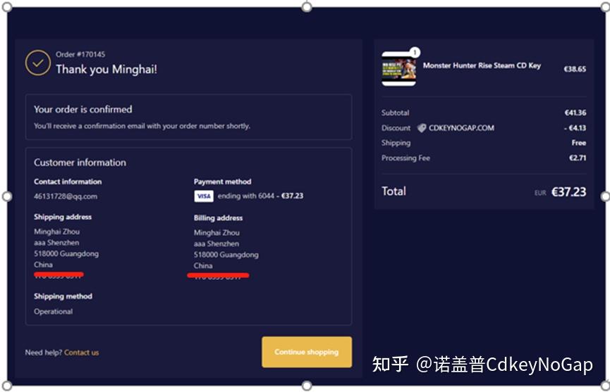 steampy的CDKEY是怎么回事? - 知乎