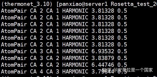 Rosetta_ddg安装与使用 - 知乎