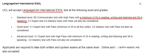 小知识：如何区分朗思IESOL与朗思ESOL SELT？ - 知乎
