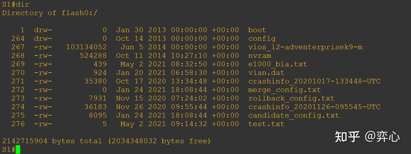 网络工程师的python之路 Netmiko终极指南 知乎 