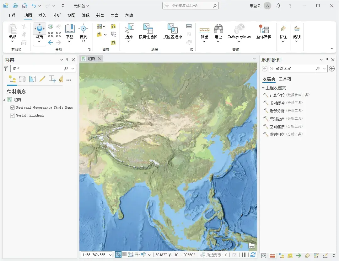 ArcGIS Pro 3.4 学习版安装教程 - 知乎