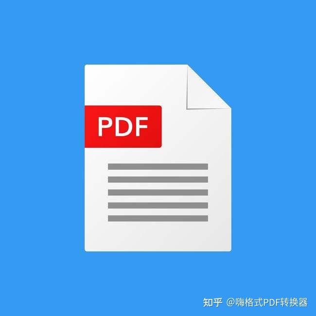 什么是PDF？PDF主要应用于哪些场景？ - 知乎