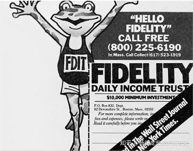 海外基金发展史系列 之家族投资集团—富达 - 知乎