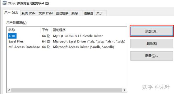 R --> SSH --> MySQL - 知乎