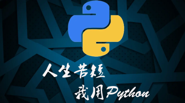 字节内部大佬编写的《python项目开发实战》高清版 Pdf 开放下载 知乎
