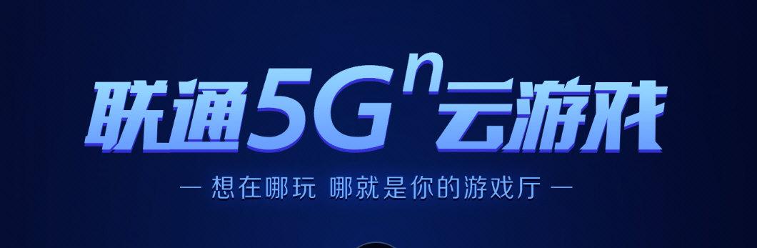 酷站推荐 - xiao.wo.com.cn - 小沃畅游 | 中国联通 - 知乎