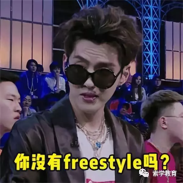 火遍网络的“skr” 到底是什么意思？ - 知乎