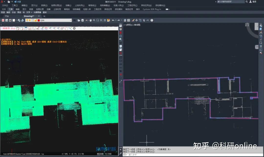 从三维到二维：如何在CASS中处理LAS点云绘制建筑图 - 知乎