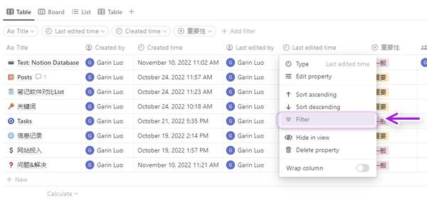 Notion 使用教程：10分钟搞定Notion Database 数据库 - 知乎