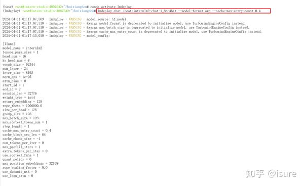05【LMDeploy 量化部署 LLM 实践】笔记+作业 - 知乎