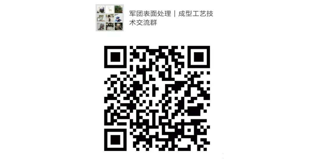 一文了解IML工艺，基础介绍+24种创新技术 - 知乎