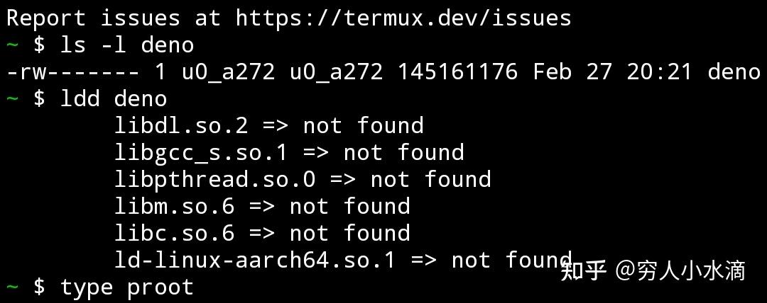 在 Android 运行 GNU/Linux 二进制程序 (proot) - 知乎