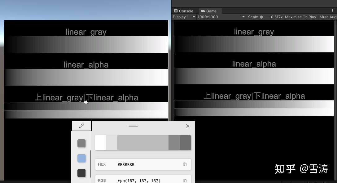 untiy linear color space 兼容 gamma color space 的 ui 渲染解决方案 - 知乎