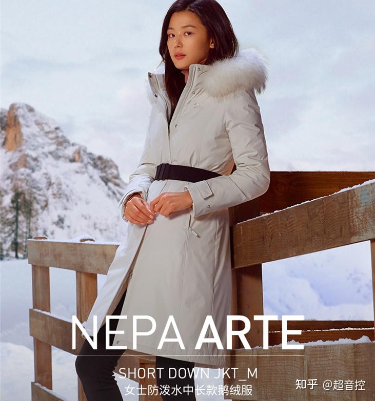 2023年NEPA羽绒服选购攻略：NEPA耐葩羽绒服怎么样，NEPA羽绒服长款|短款推荐【NEPA耐葩羽绒服】 - 知乎