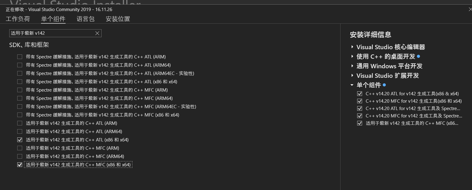 使用Windows创建一个MFC应用【带界面】 - 知乎
