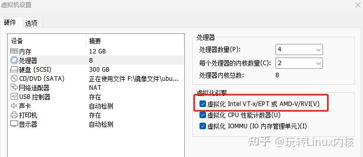 利用KVM技术构建跨平台虚拟化环境，新手指南 - 知乎