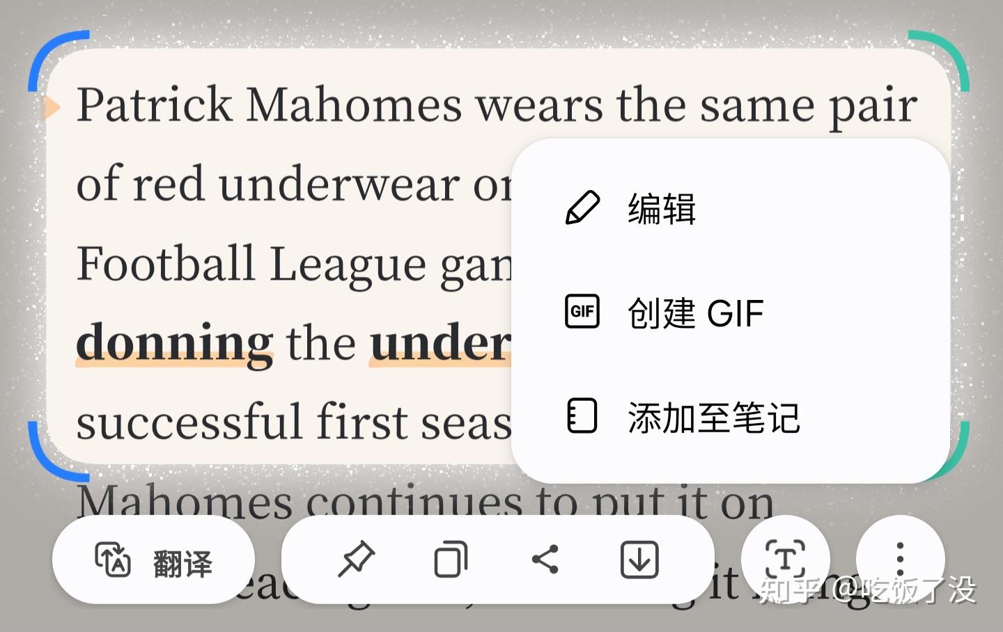 【2025年3月】三星Galaxy S25系列全面解析：三星S25 Ultra值得买吗？S25/S25+该怎么选？AI新功能解读！