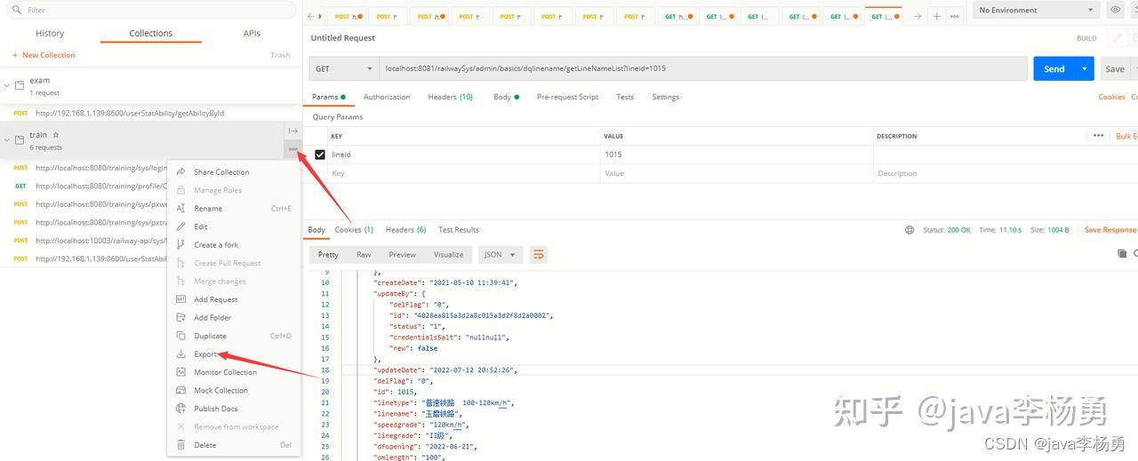 使用eolink优雅地进行API接口管理 - 知乎