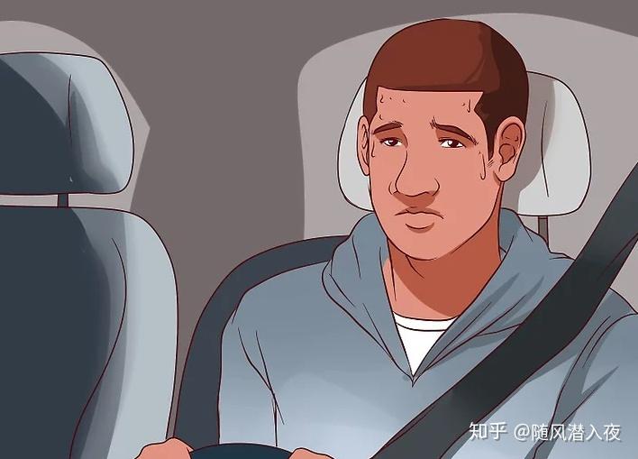 如何克服开车恐惧症 知乎