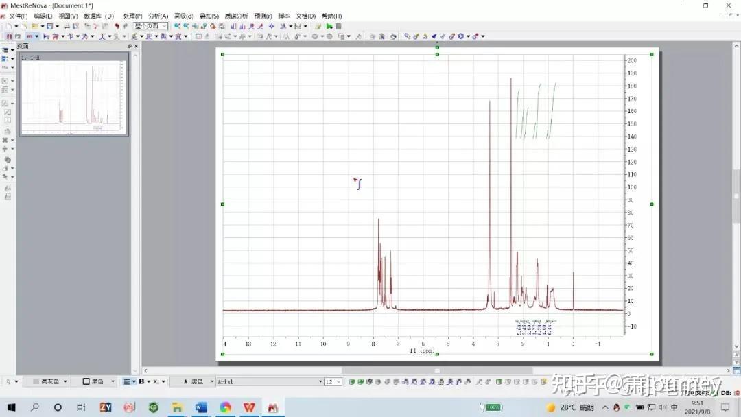 核磁共振NMR数据处理软件——MestReNova 14安装教程！ - 知乎