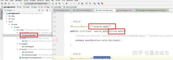 教你使用postman进行测试 知乎