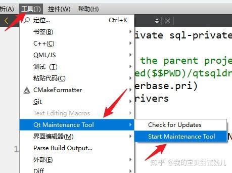 QMYSQL driver not loaded问题完美解决 - 知乎