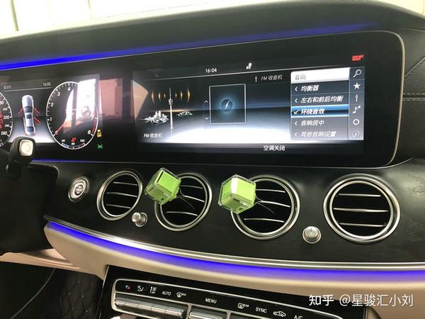 20款奔驰E300L改装柏林之声提供了无与伦比的音质,音响界的“爱马仕” - 知乎