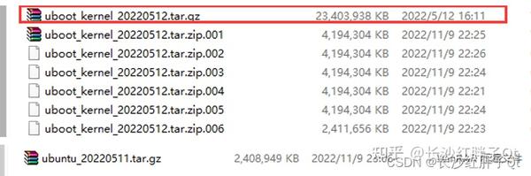 RK3568开发笔记（五）：在虚拟机上使用SDK编译制作uboot、kernel和ubuntu镜像 - 知乎
