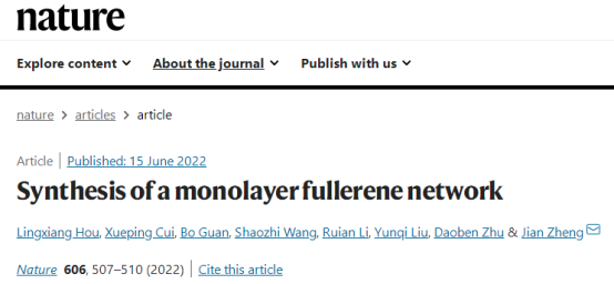 突破！中科院化学所，今日再发《Nature》！一种新材料诞生！ - 知乎
