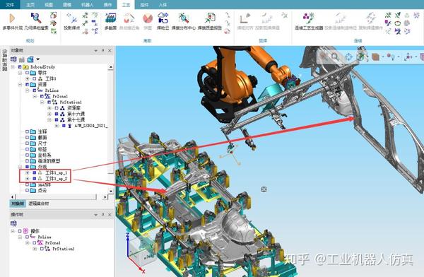 PDPS仿真教程 PS基础篇 第17节 机器人搬运工件 - 知乎