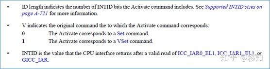 ARM GIC（十三） 波形为例，介绍gic600与cpu interface通信 - 知乎