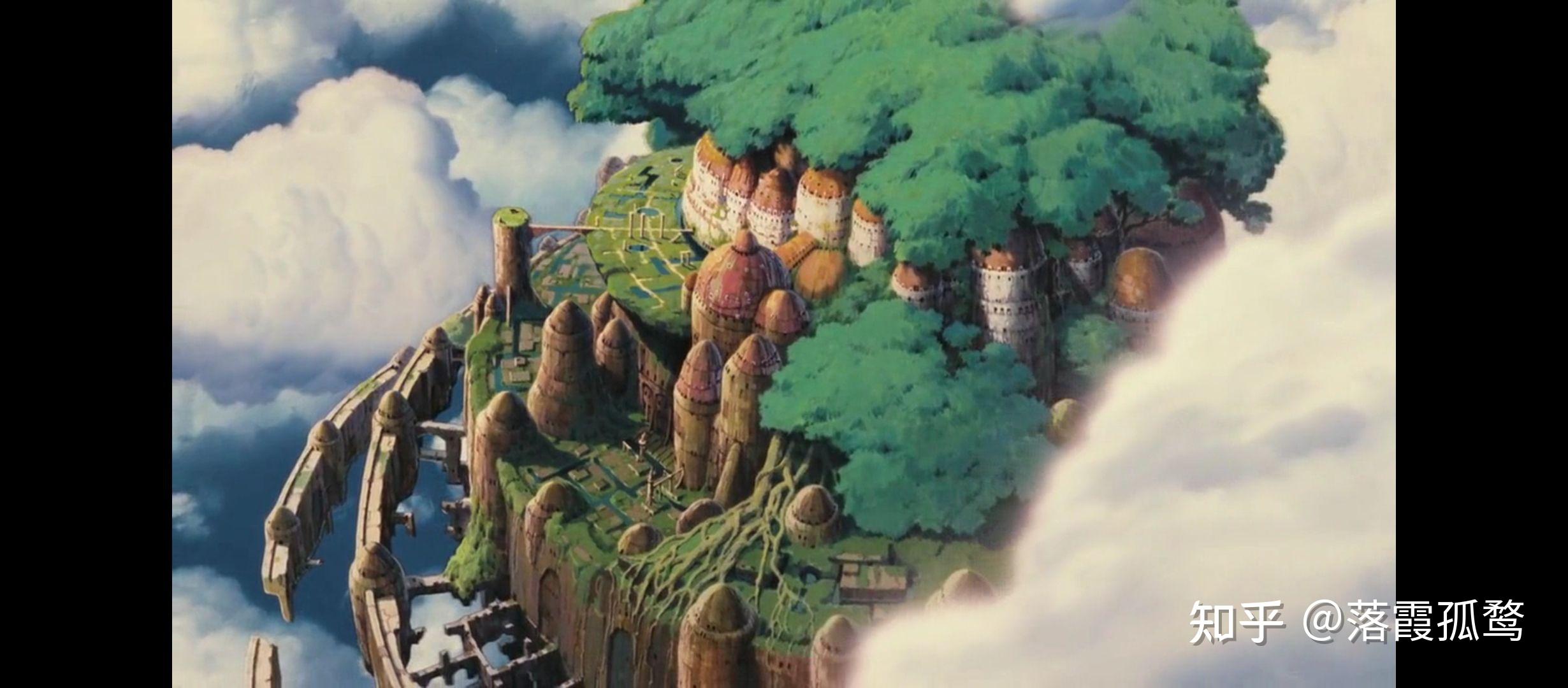 宫崎骏电影《天空之城》 - 知乎