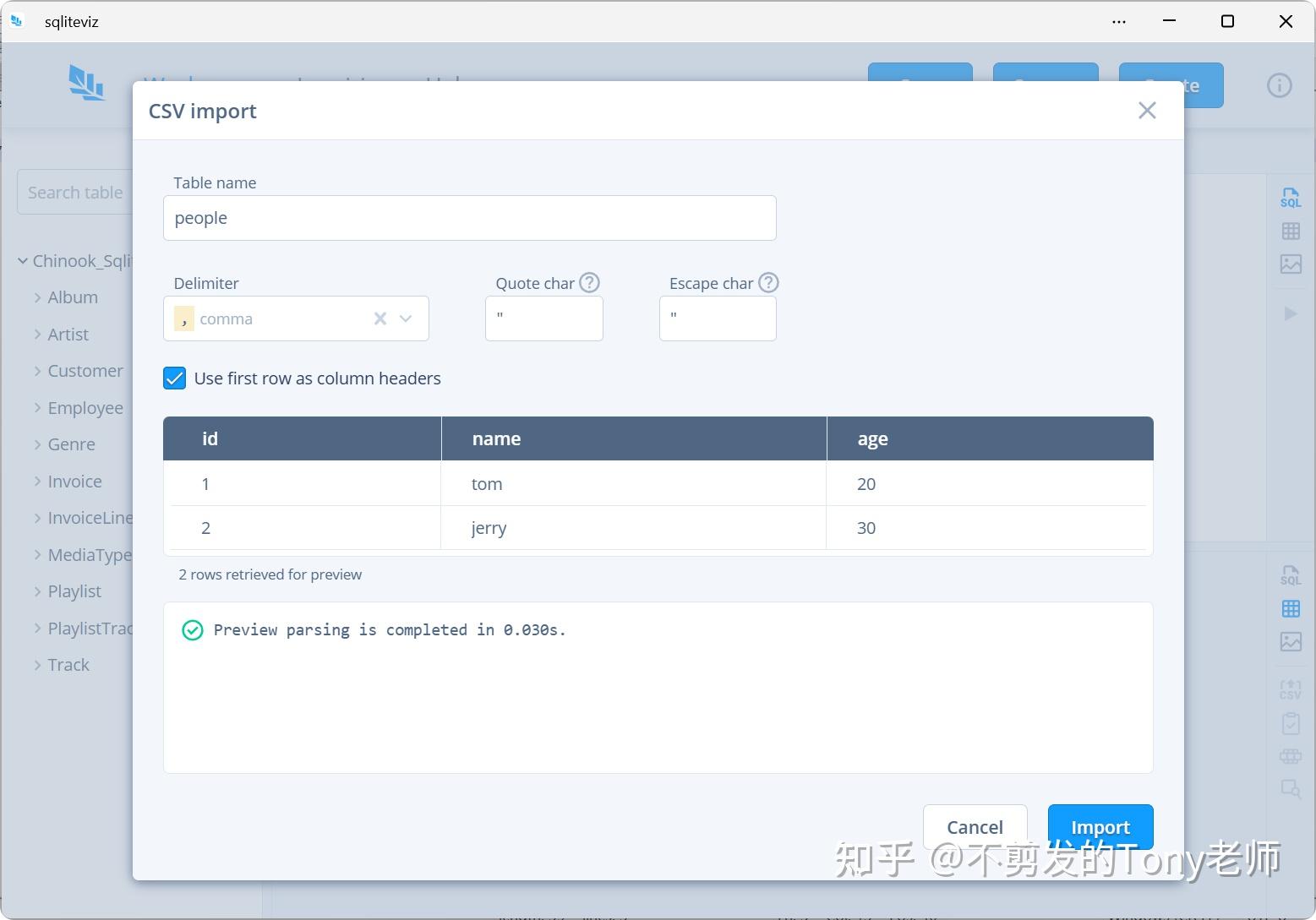 sqliteviz：一款基于浏览器的数据可视化分析工具 - 知乎